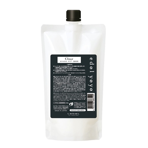 エドル BLクレンジング1000ml ルベルの通販・卸 | 4952195683239 | 理